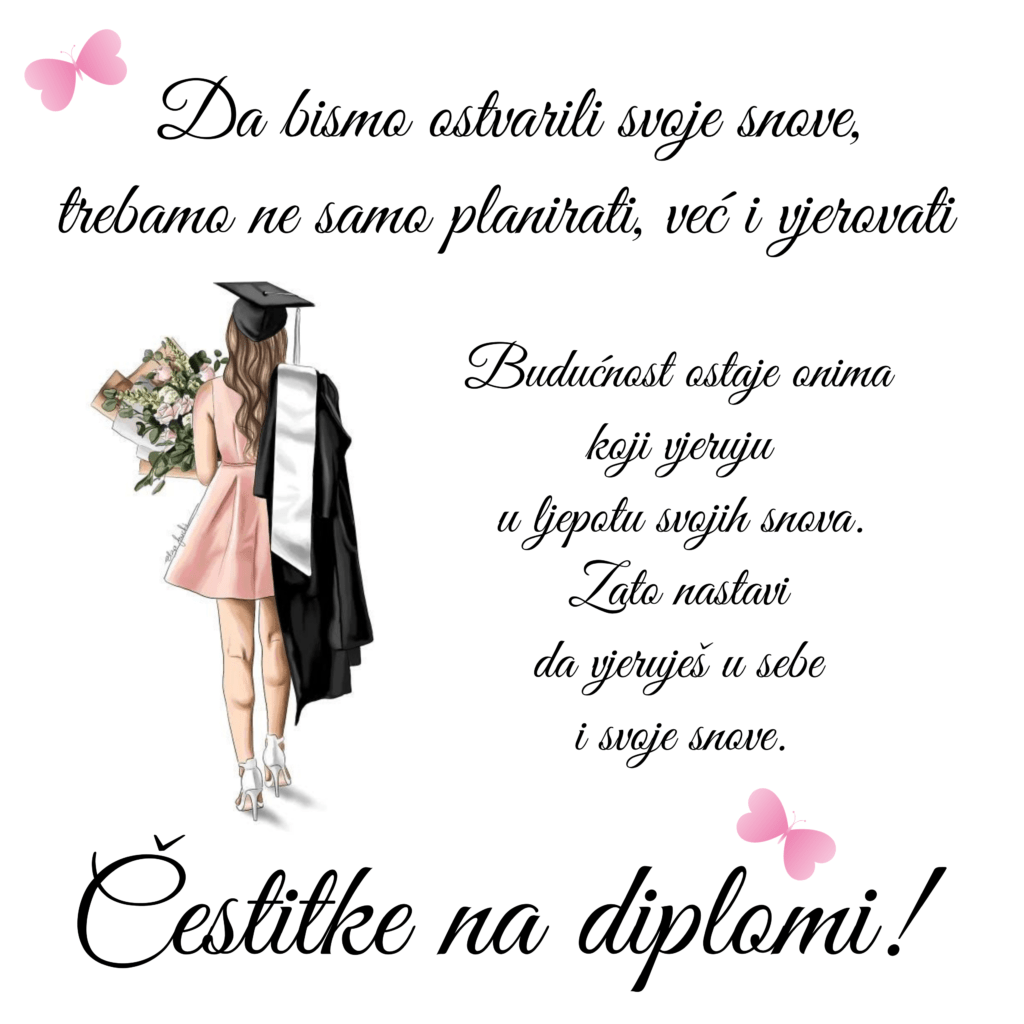 Diploma II - Donum
