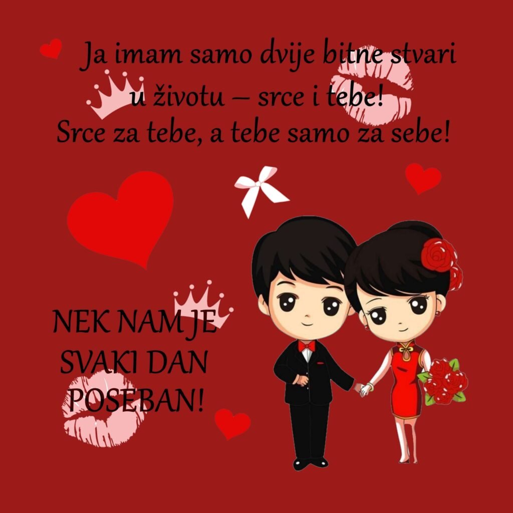 Valentinovo I - Donum