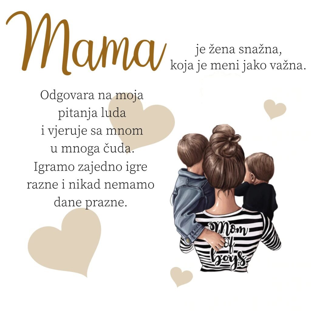 Mama II - Donum