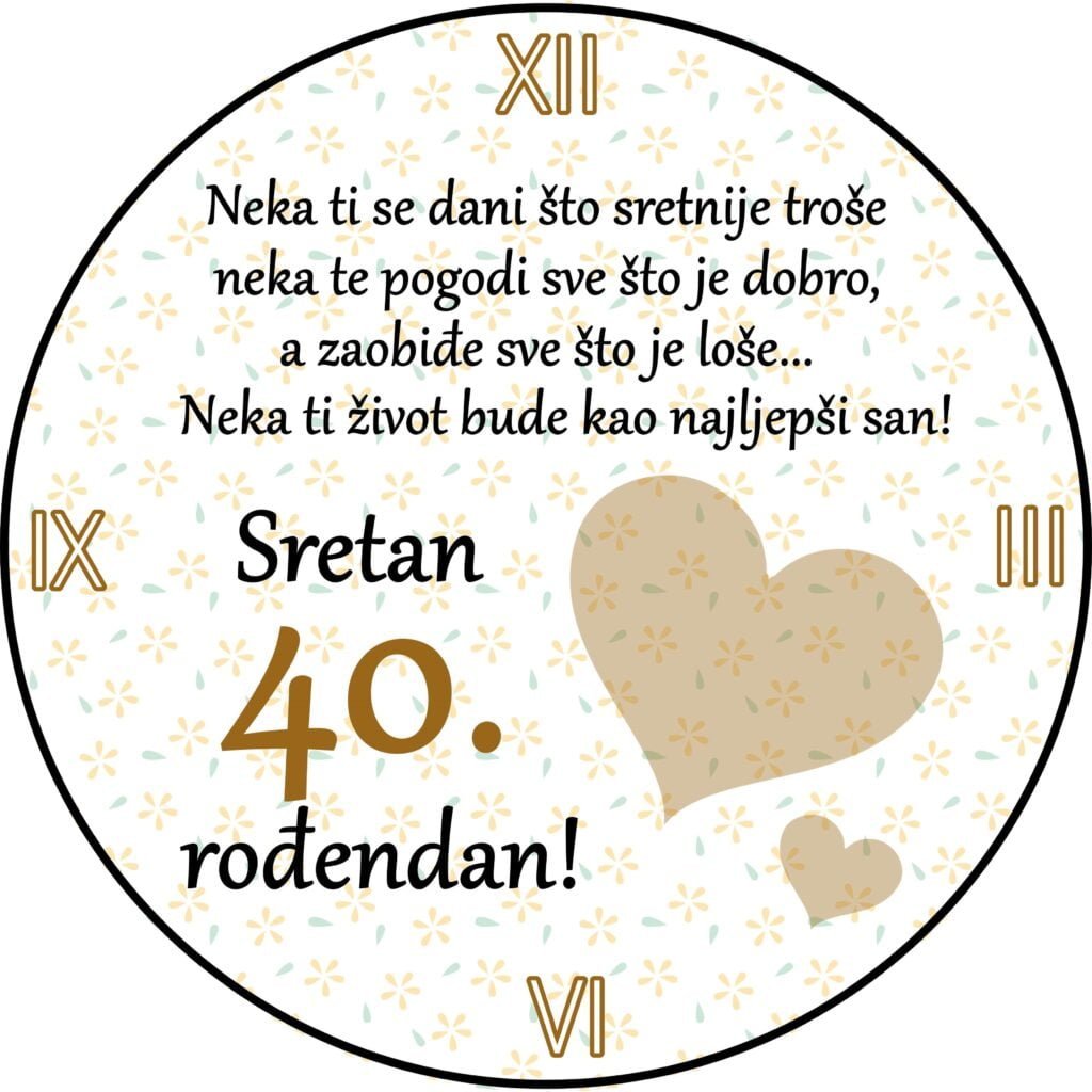40. rođendan - Donum