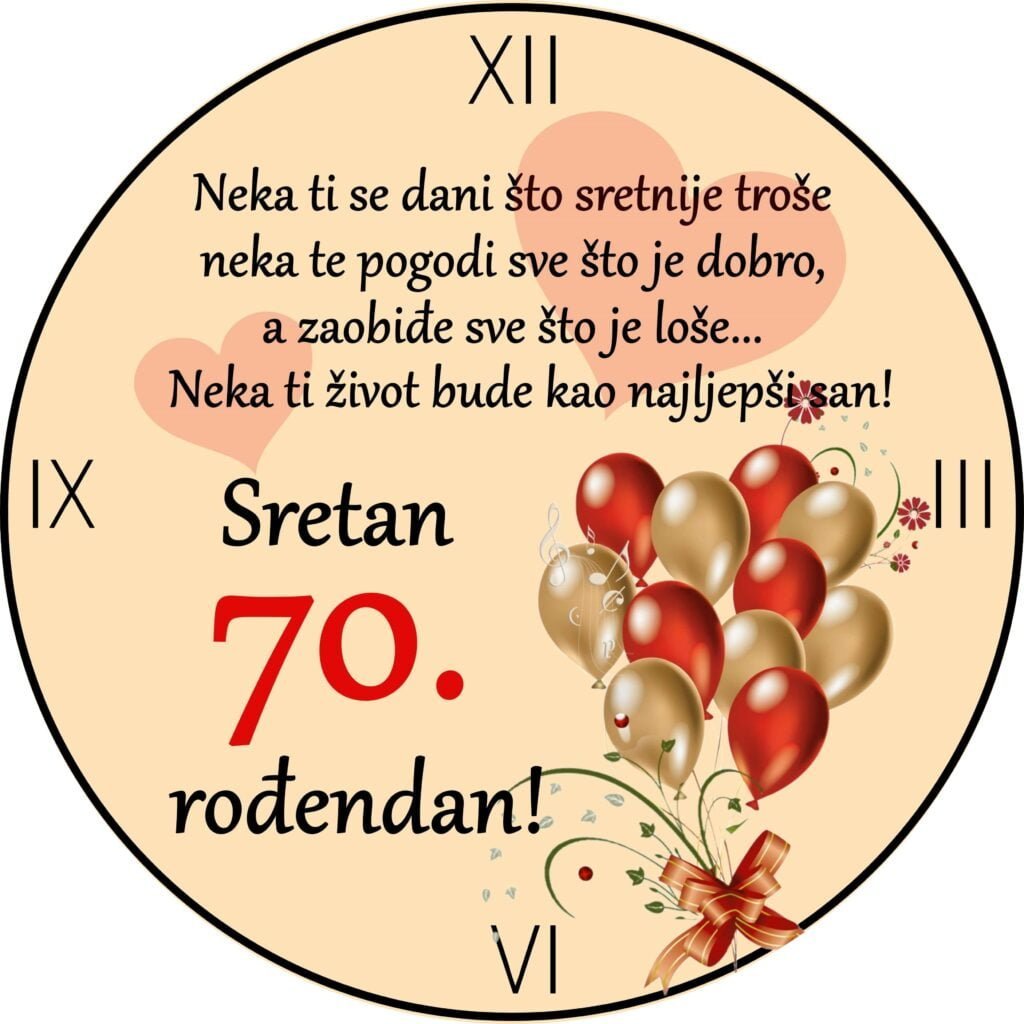 Sretan 70. rođendan I - Donum