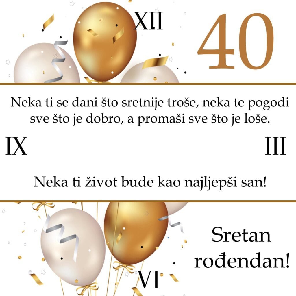 40. rođendan - Donum
