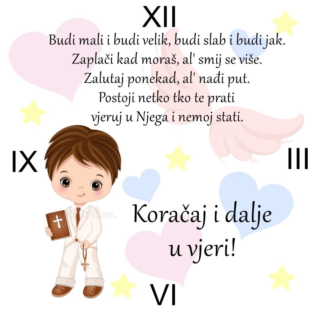 SVETA POTVRDA - Donum