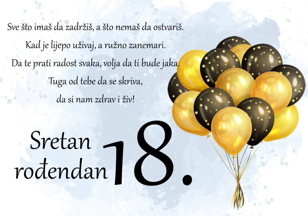 Sretan rođendan 18 - Donum